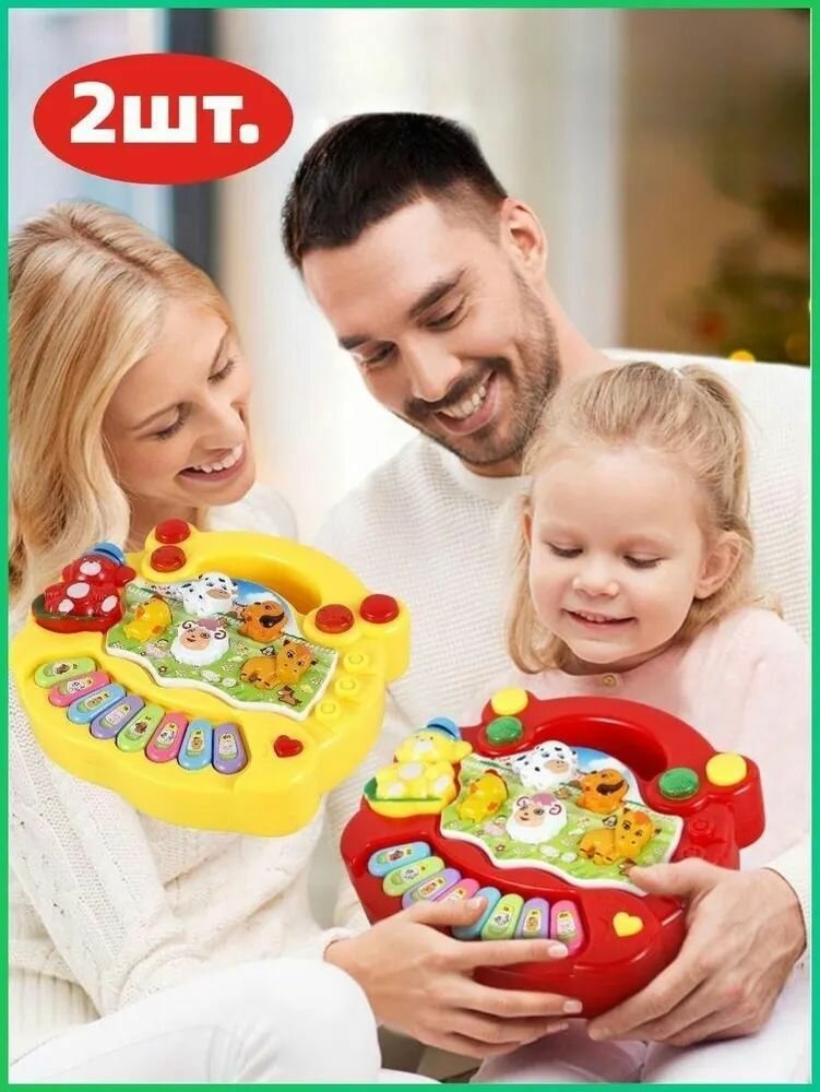 Электронный синтезатор для детей с животными звуками нотными клавишами и режимами игры