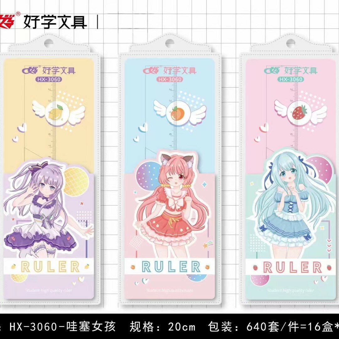 Набор из 4 предметов линейки Haoxue 20 см для учеников начальной школы, детская линейка с мультяшным дизайном, треугольная линейка, набор транспортира, линейка в мягком чехле