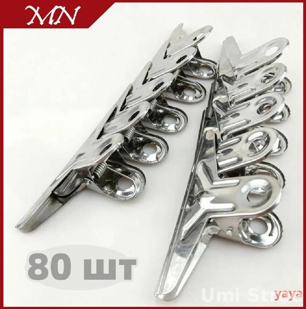 Эксклюзивный набор парниковых фиксаторов