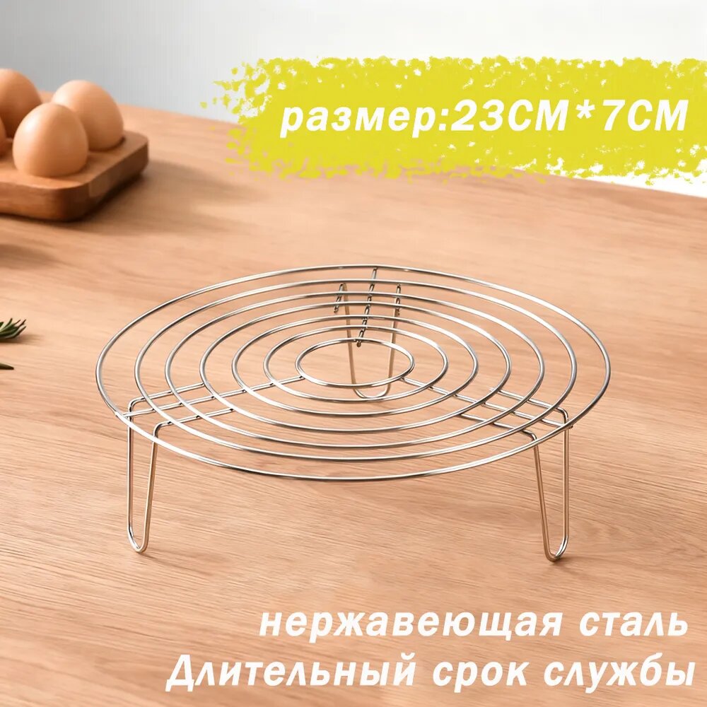 Контейнер пищевой "kaojia"