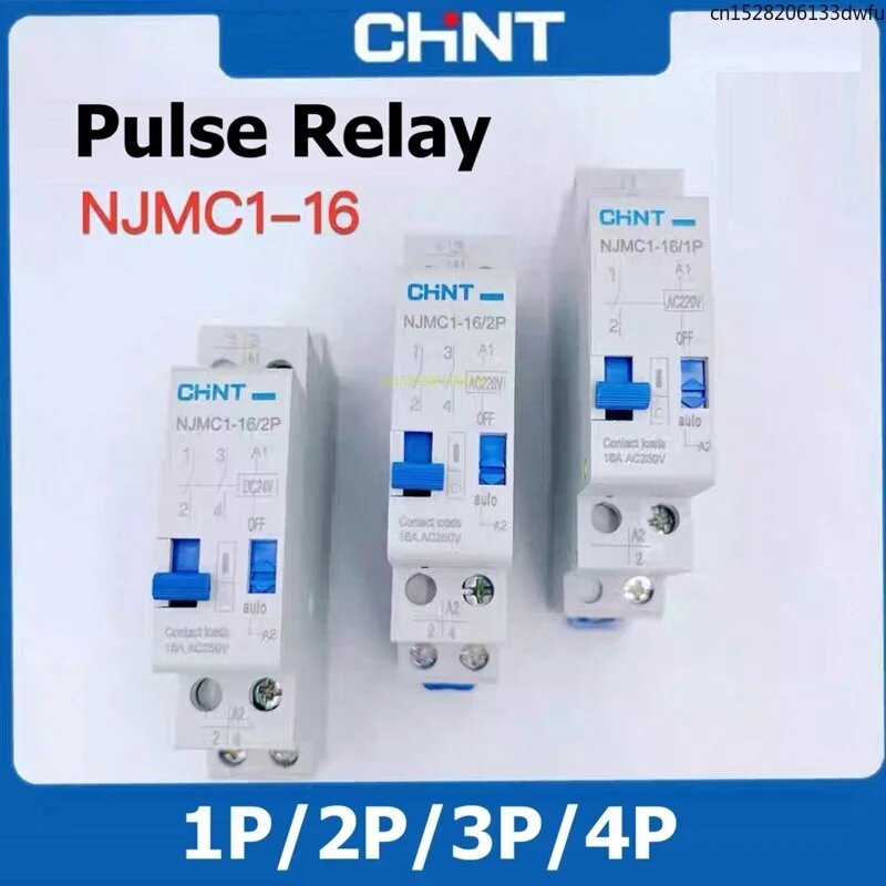 CHINT NJMC1-16 Импульсное реле 1P AC220V