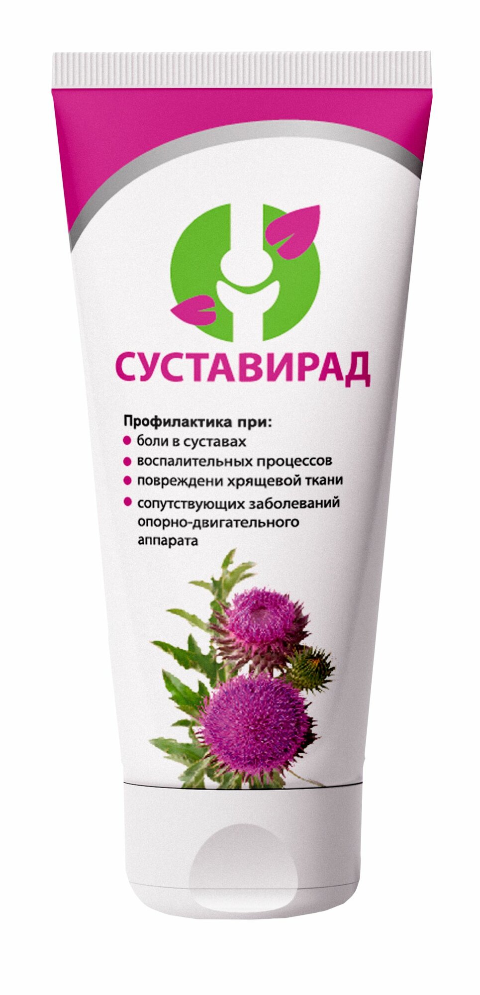 Мазь для суставов от боли, крем от артрита и артроза