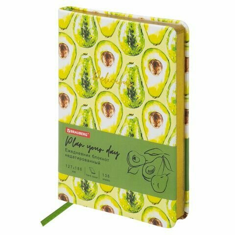 2 шт. Ежедневник недатированный B6 (127х186 мм), BRAUBERG VISTA, под кожу, твердый, 136 л, "Avocado", 112112