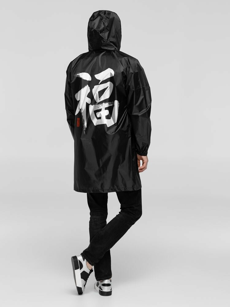 Плащ-дождевик