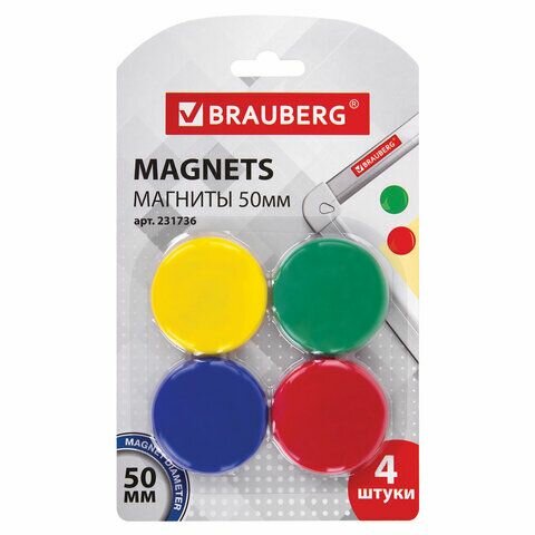 6 шт. Магниты большого диаметра, 50 мм, комплект 4 штуки, цвет ассорти, в блистере, BRAUBERG, 231736