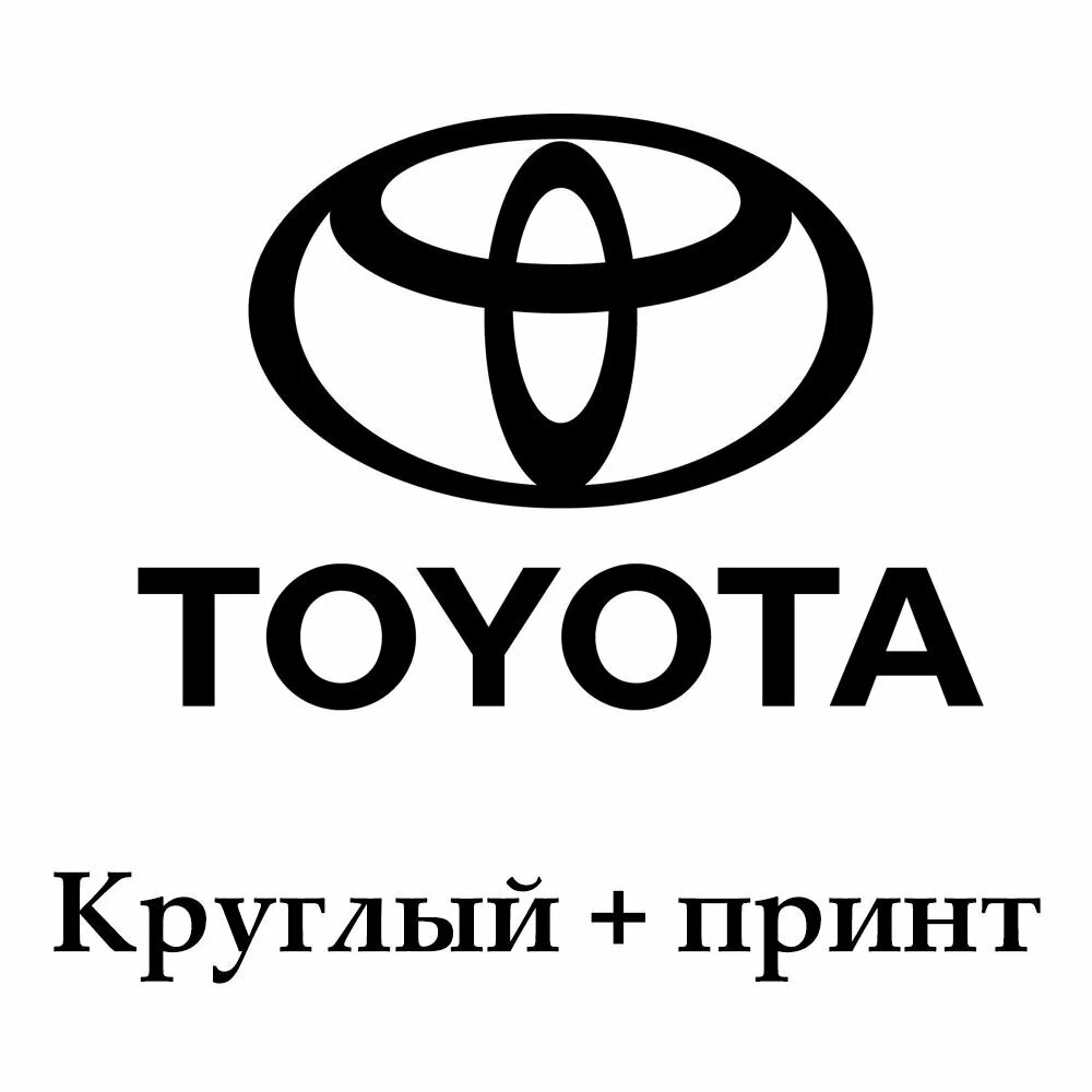 Best Choice Оплетка на руль, диаметр 37 см, 1 шт.