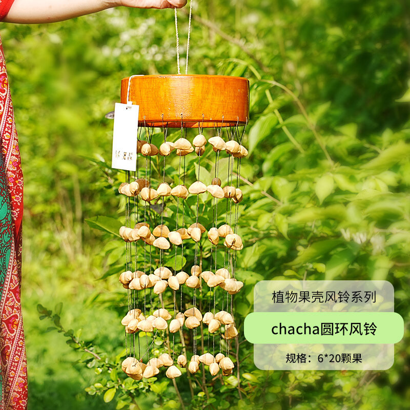 Ручной колокольчик из скорлупы фрукта Panji, инструмент для звуковой терапии, индонезийский колокольчик из соломенной веревки, колокольчик из скорлупы ореха, колокольчик из скорлупы фрукта