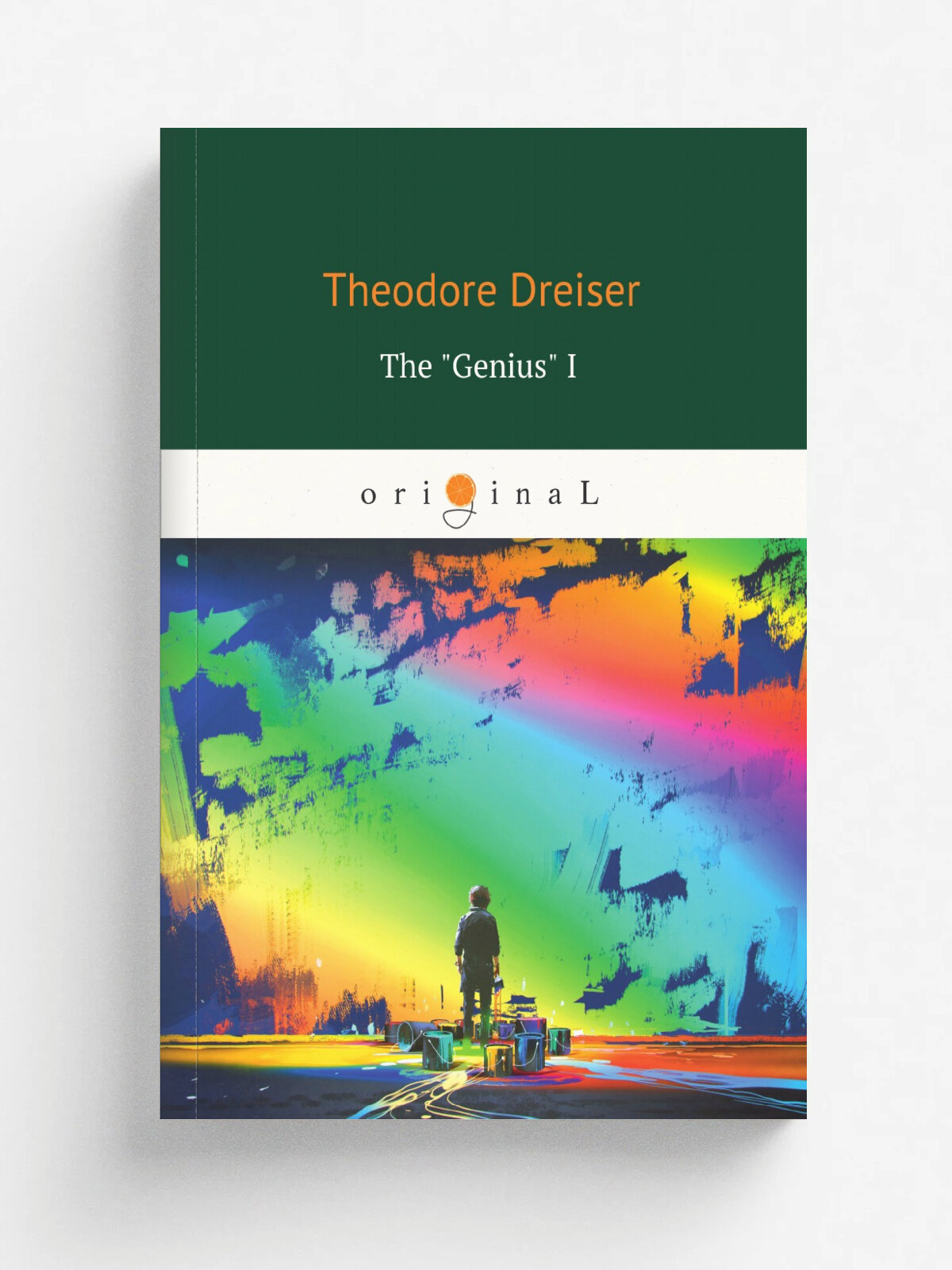 The "Genius" I / «Гений» I