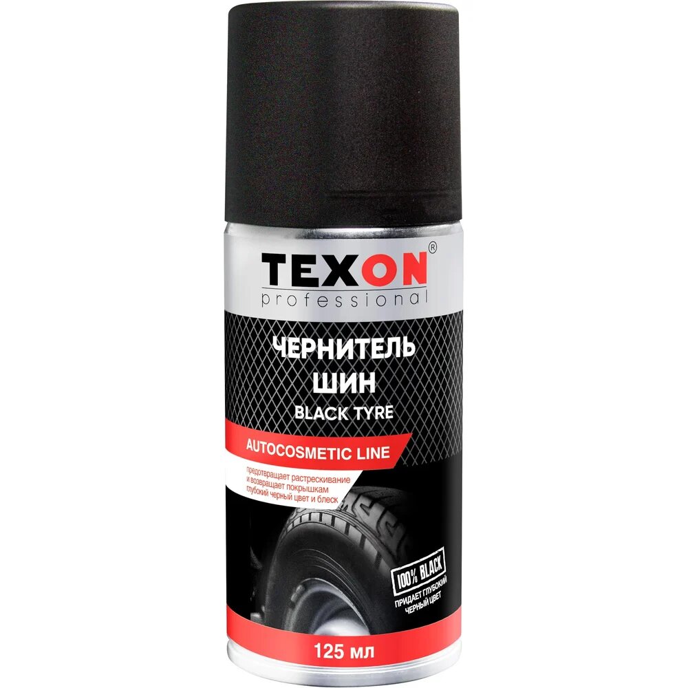 Чернитель шин TEXON 125 мл TX181681