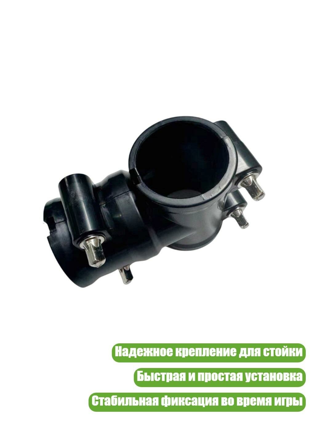 Кронштейн-зажим для электронных барабанов, Зажим для Тройниковой Трубы