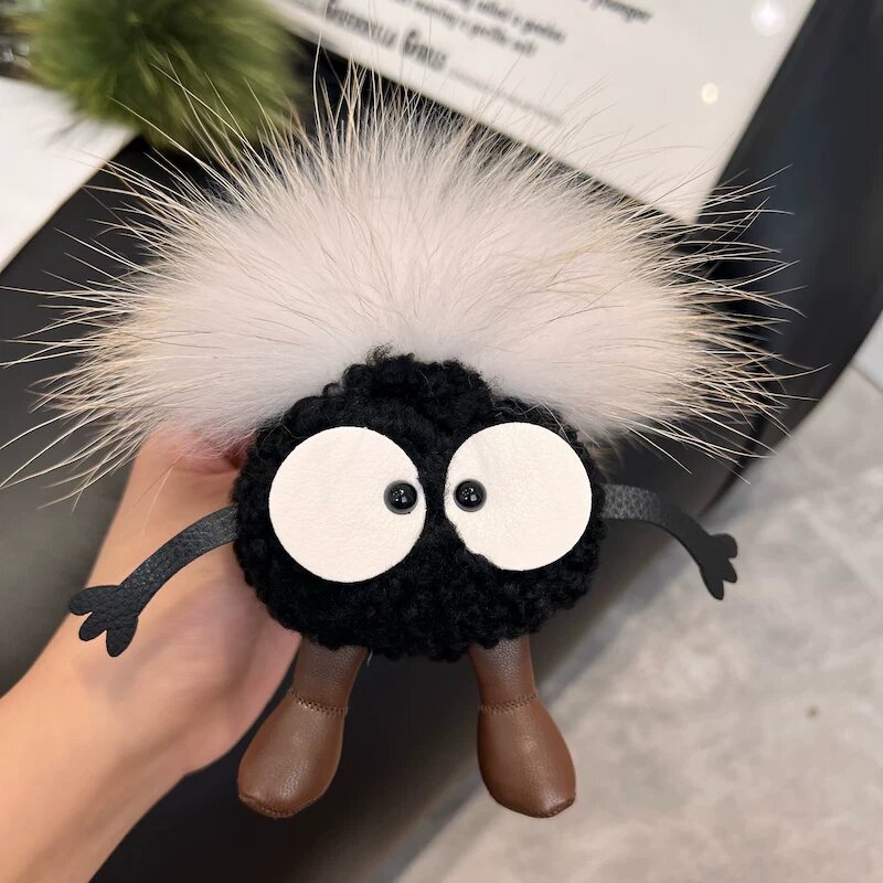 Брелок Taobao