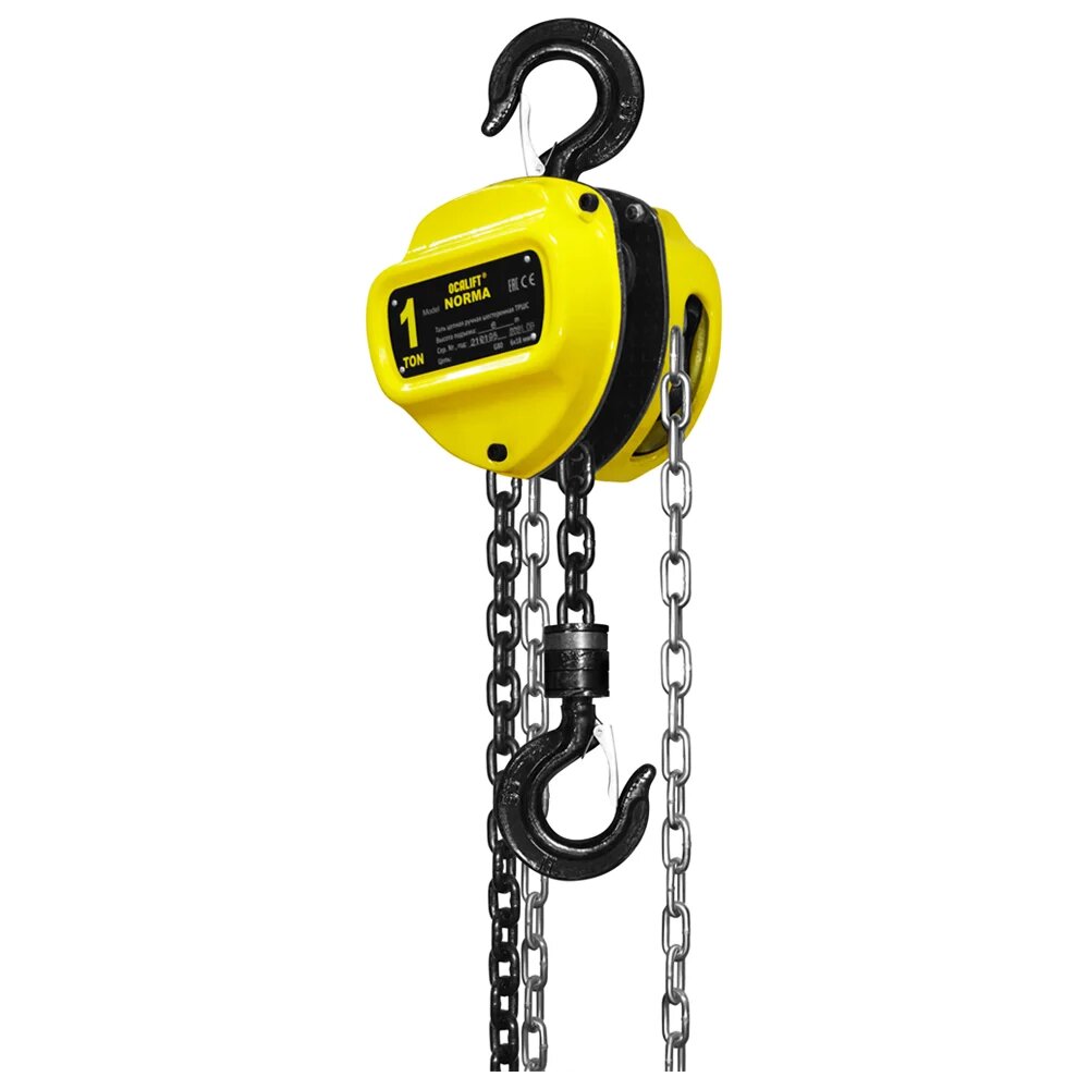 Таль ручная шестеренная цепная OCALIFT NORMA 1т 1,5м ТРШ nm100015