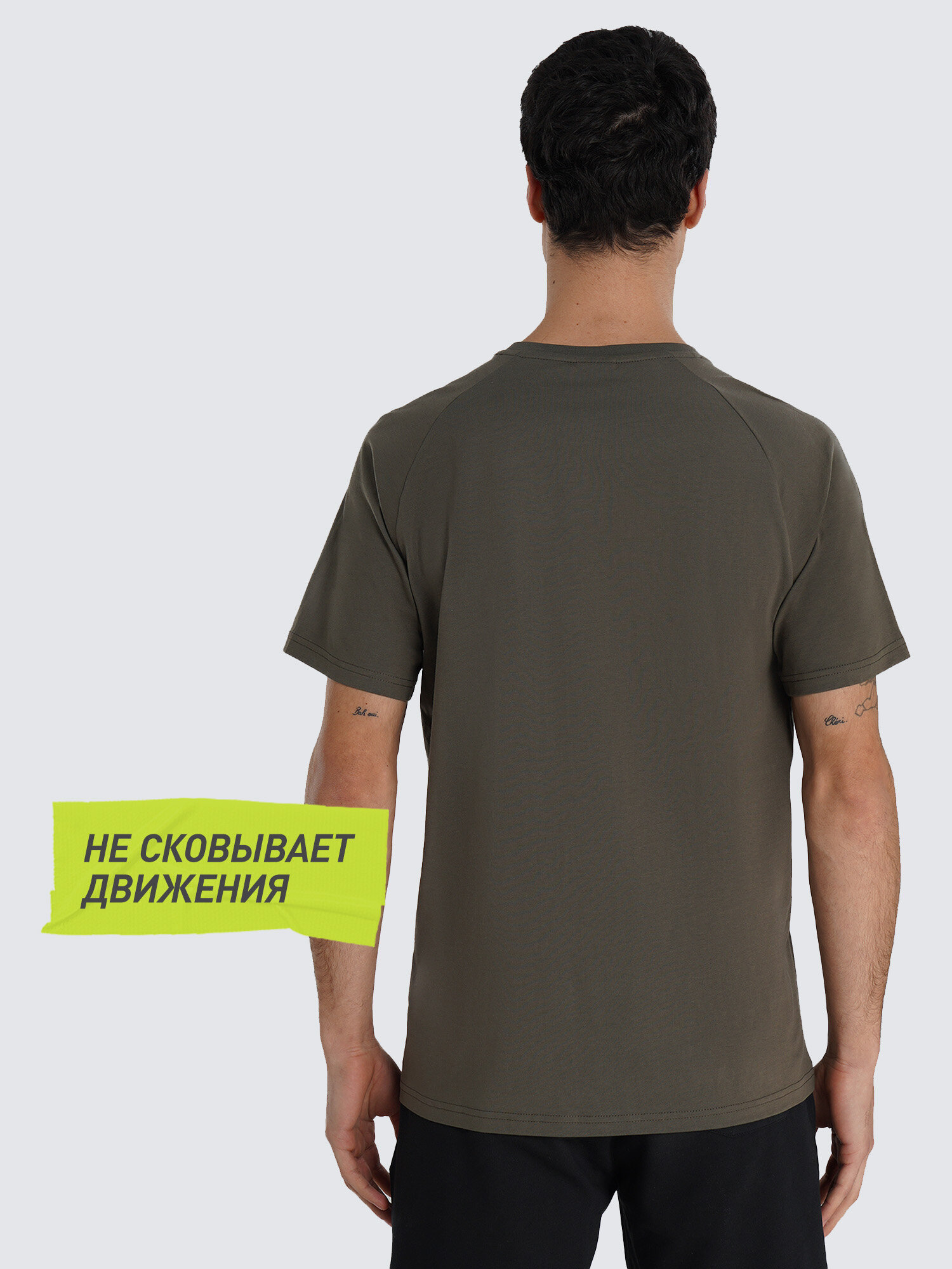 Футболка Demix Basic, размер 54, темно-коричневый — фото 1