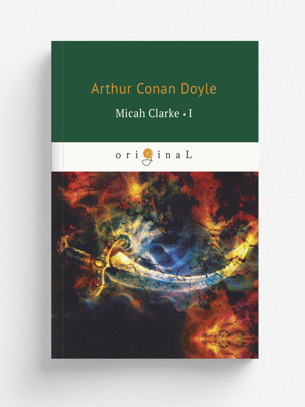Micah Clarke I / Михей Кларк I