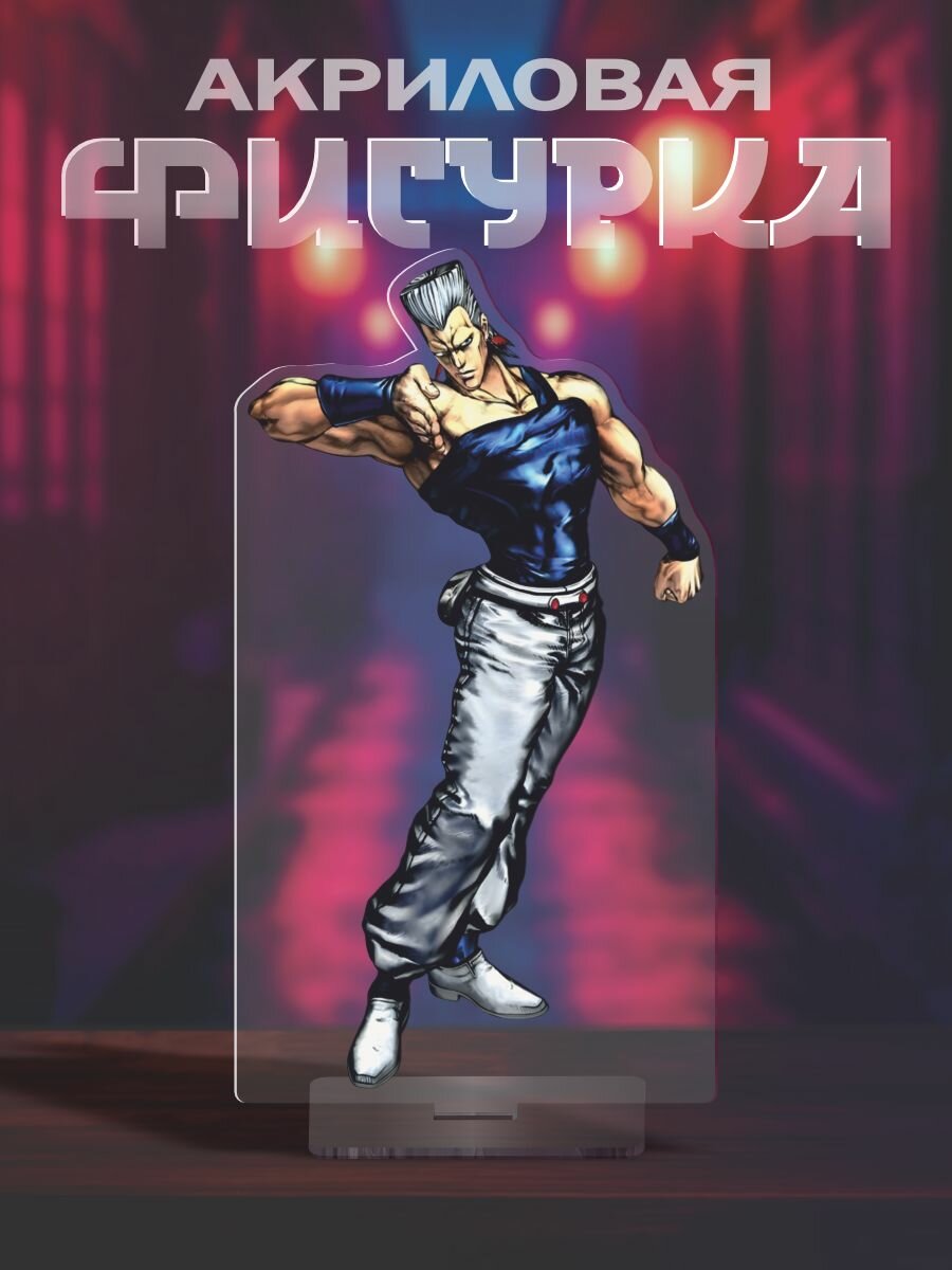 Фигурка акриловая Жан Пьер - Jojo