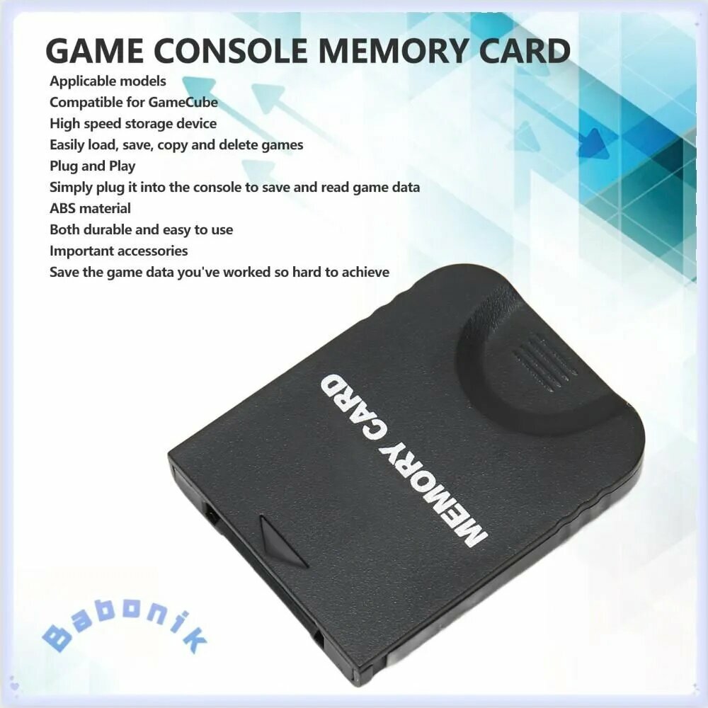 Для карты памяти GameCube — фото 1
