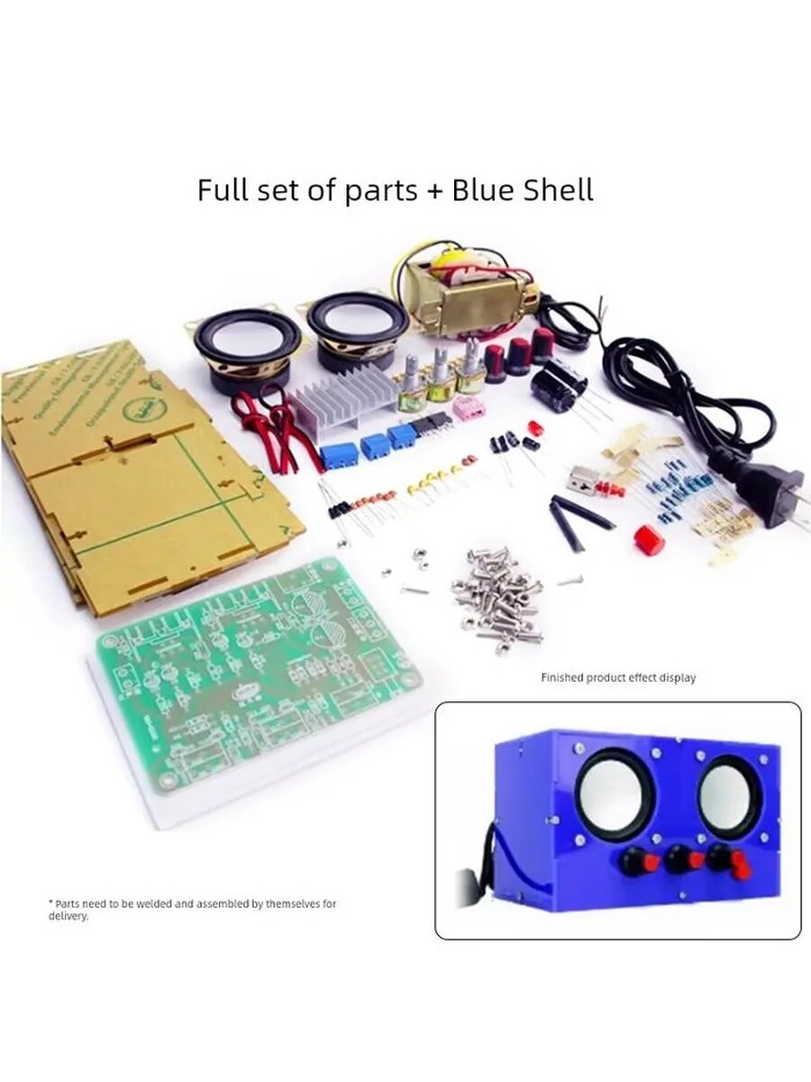 Усилитель TDA2030 - полный набор, синий корпус