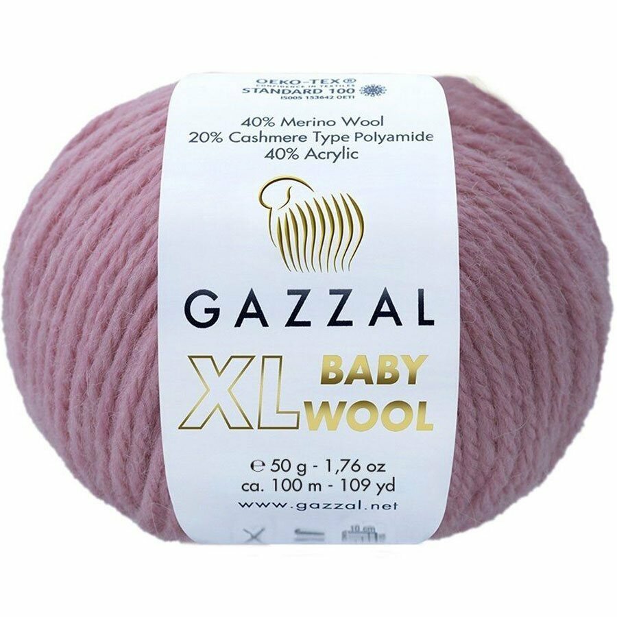 Пряжа Gazzal BABY WOOL XL 845 пудра (5 мотков)