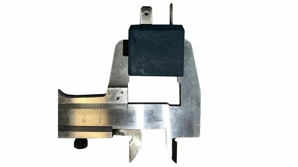 Магнитный клапан для кофеварки и кофемашины DeLonghi