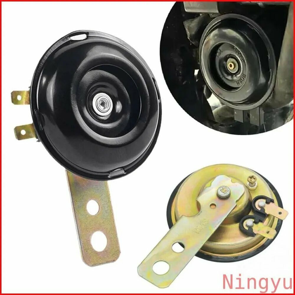 12 В Супер Громкий Компактный Электрический Звуковой Сигнал для Мотоцикла Chopper