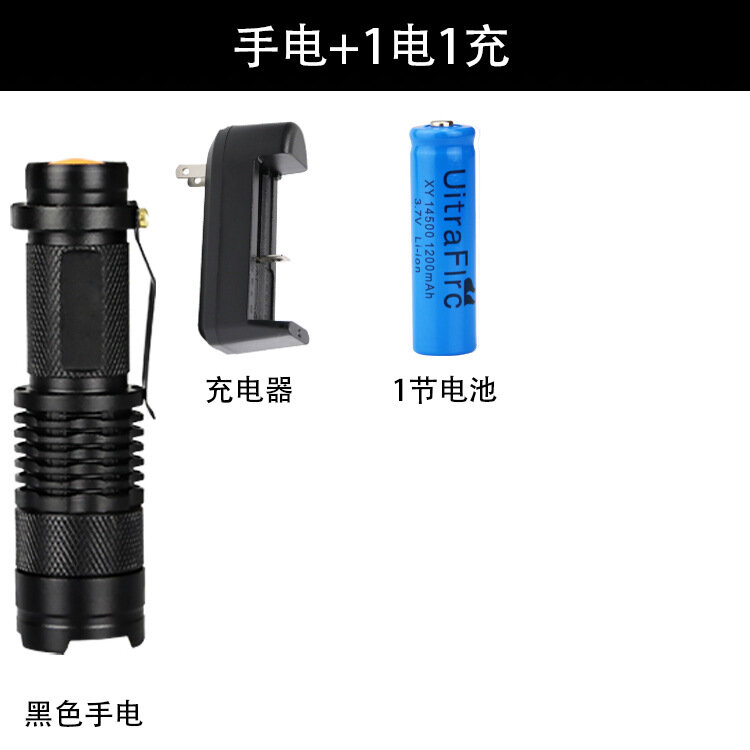 Поколение небольшого фонарика, мини-фонарик с дальним фокусом, зум XPE Wick, трехскоростная регулировка Фонарик + 1