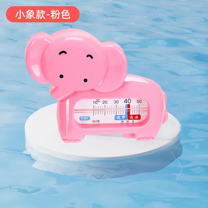 Термометр для воды в ванне для младенцев, домашний дисплей для ванны, специальный термометр для купания новорожденных детей