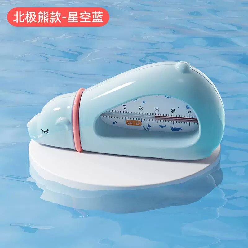 Термометр для воды в ванне для младенцев, домашний дисплей для ванны, специальный термометр для купания новорожденных детей