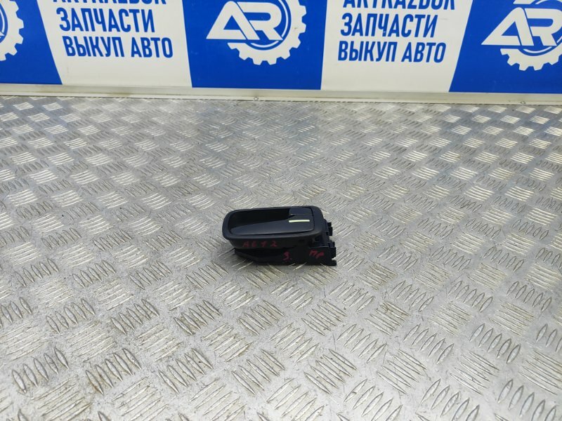 Б/У Ручка двери задней внутренняя правая Mitsubishi Lancer 9 CS / Мицубиши Лансер 9 CS 1.3 4G13 82 Л.С. седан 2004