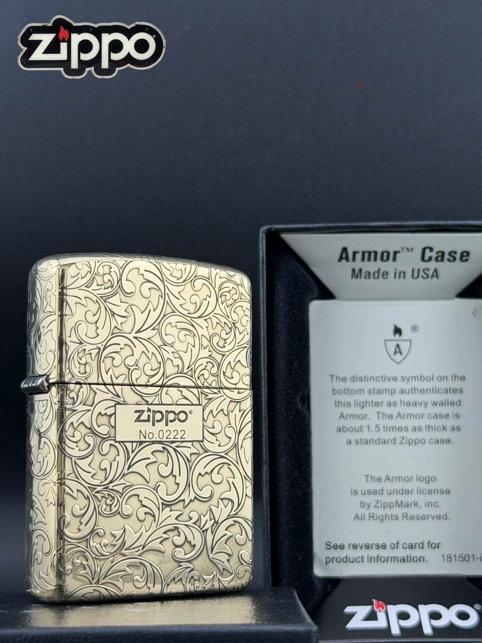 Зажигалка Zippo Armor коллекционная