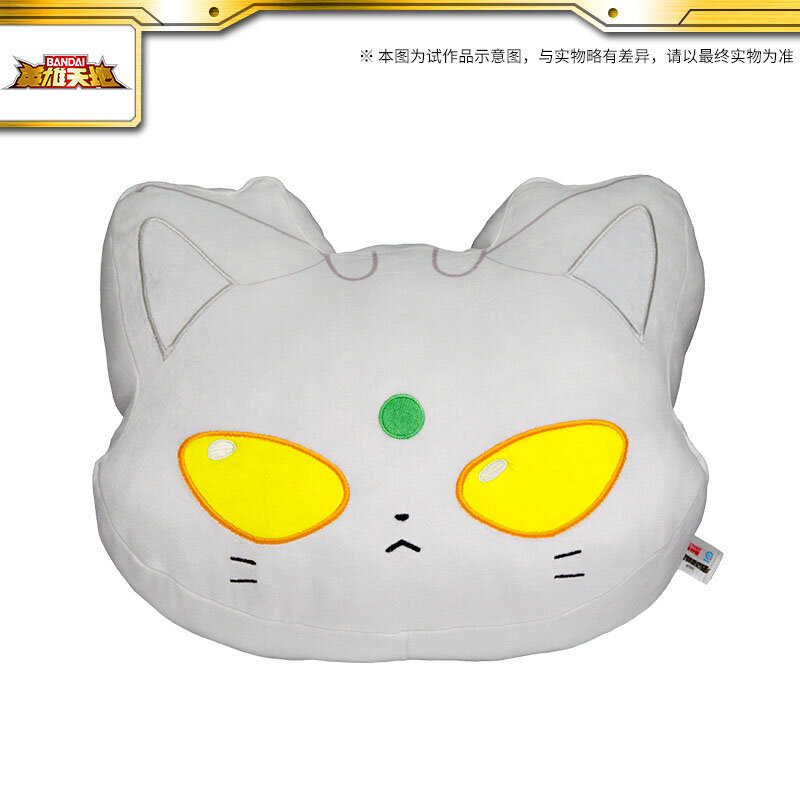 Плюшевая игрушка Bandai Hero Toys Ультраман Кошка Обнимает Меня Model Doll.30cm