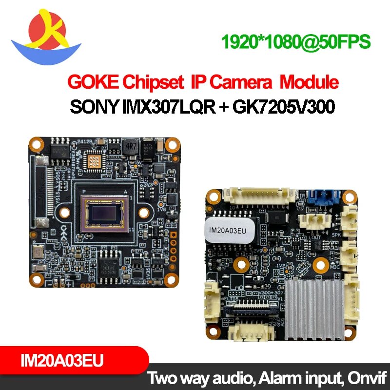 IP-камера XM Sony IMX307 1920*1080P with 12V cable, без объектива