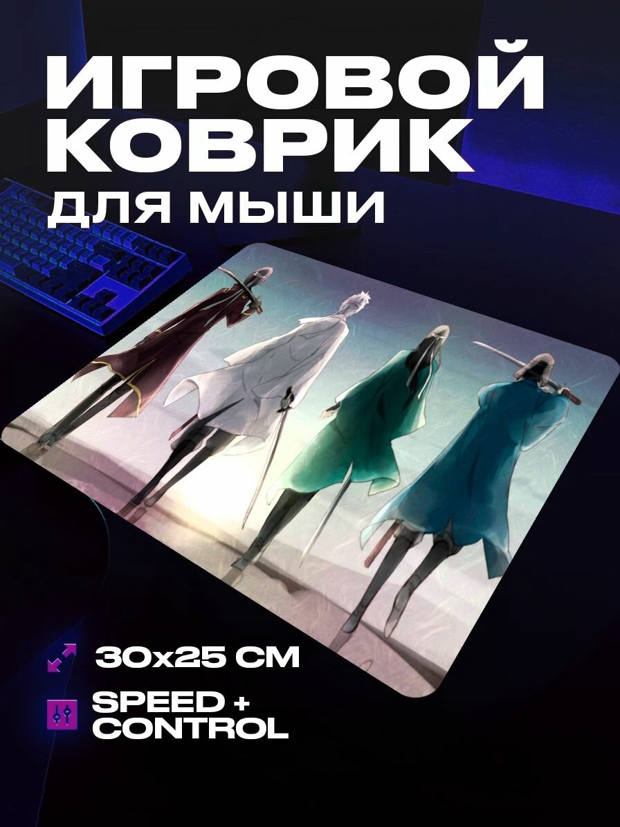 Коврик для мыши игровой Gintama 30x25 см ProSleeves