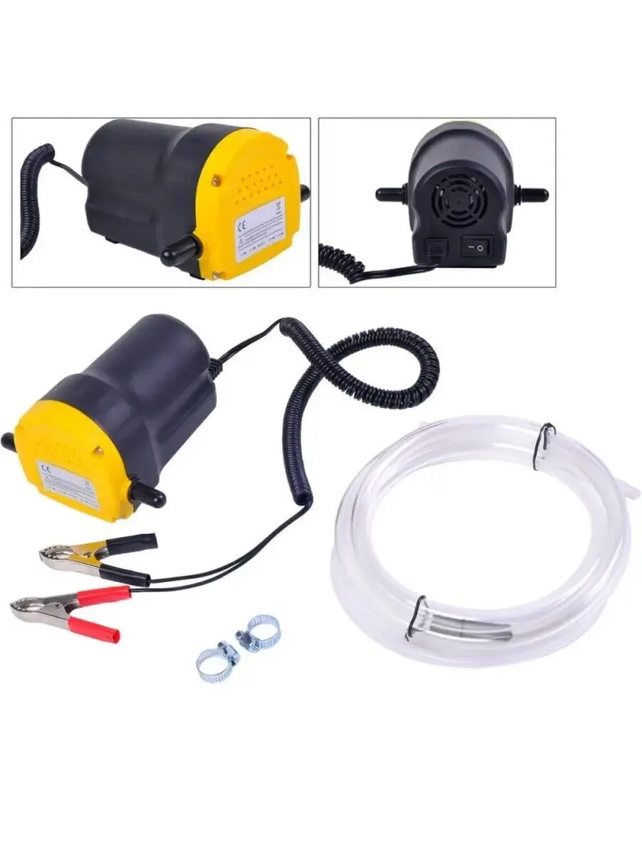 Насос PA-887P01E для перекачки топлива 12V