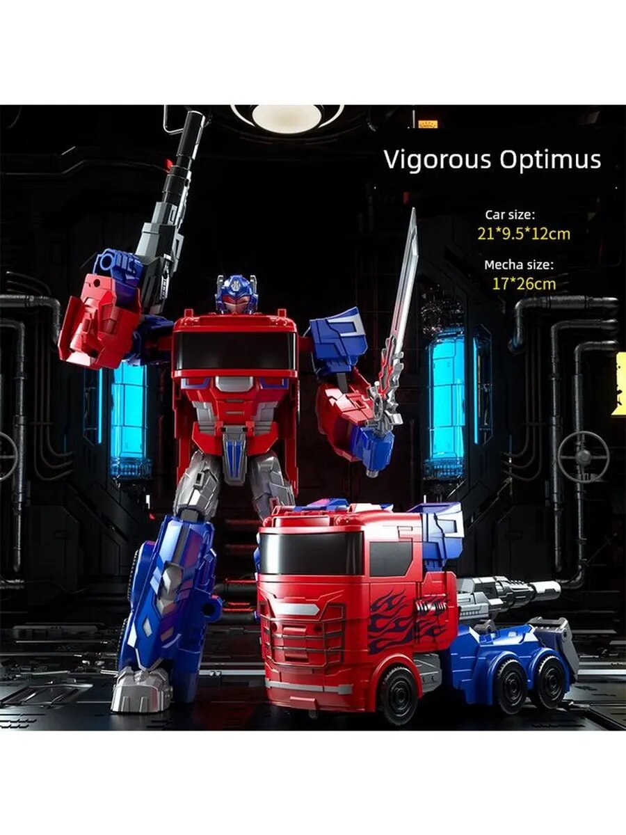 Форс Вилл Автобот-Оптимус Прайм, трансформер