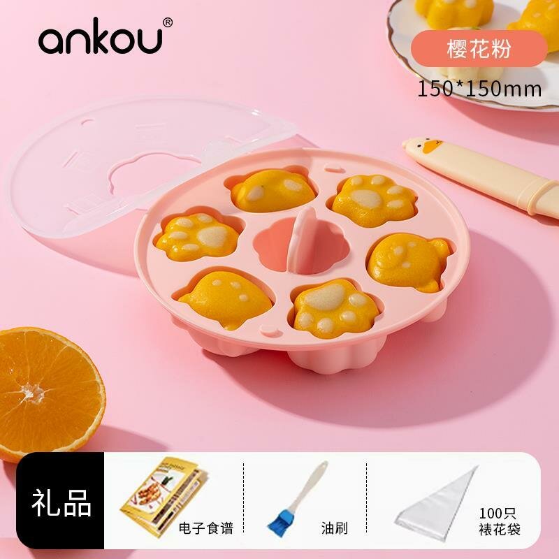 Форма для выпечки на пару для детского питания Ankou, силиконовая форма для выпечки в виде кошачьей лапки