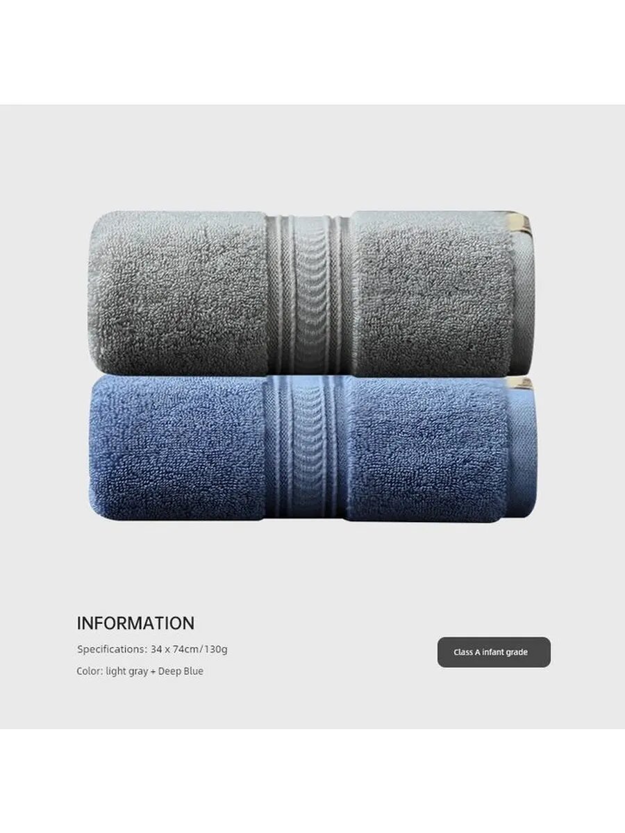 Grace Полотенце женское, 2 шт, светло-сер+синий, 130г