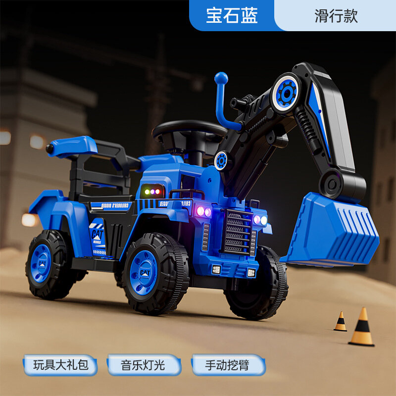 Детская игрушечная машина-экскаватор, каталка для мальчиков и девочек, электрический экскаватор с пультом управления, строительная машина для катания