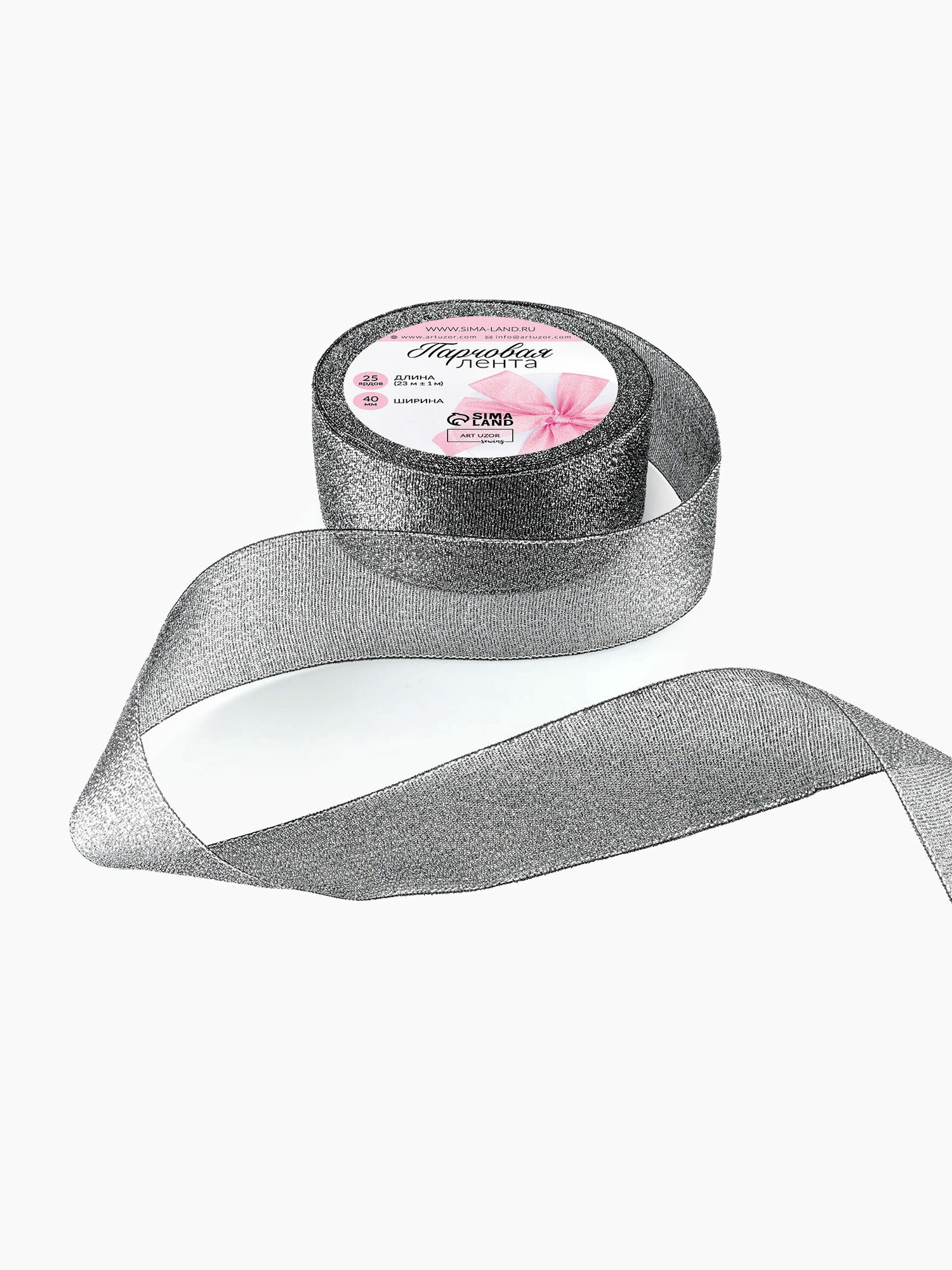 Лента парчовая, 40 мм, 23+-1 м, чёрная №029, цвет: чёрный, вид: парчовая