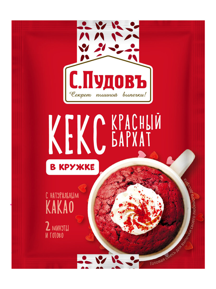 Смесь для микроволновой печи Кекс в кружке С. Пудовъ Красный бархат, 70 г