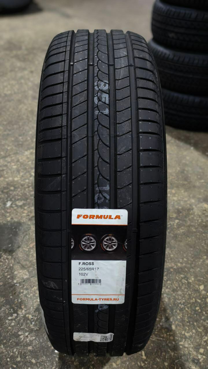 Летние автошины 225/65R17 Formula Rosso 102V Россия (2025 год)