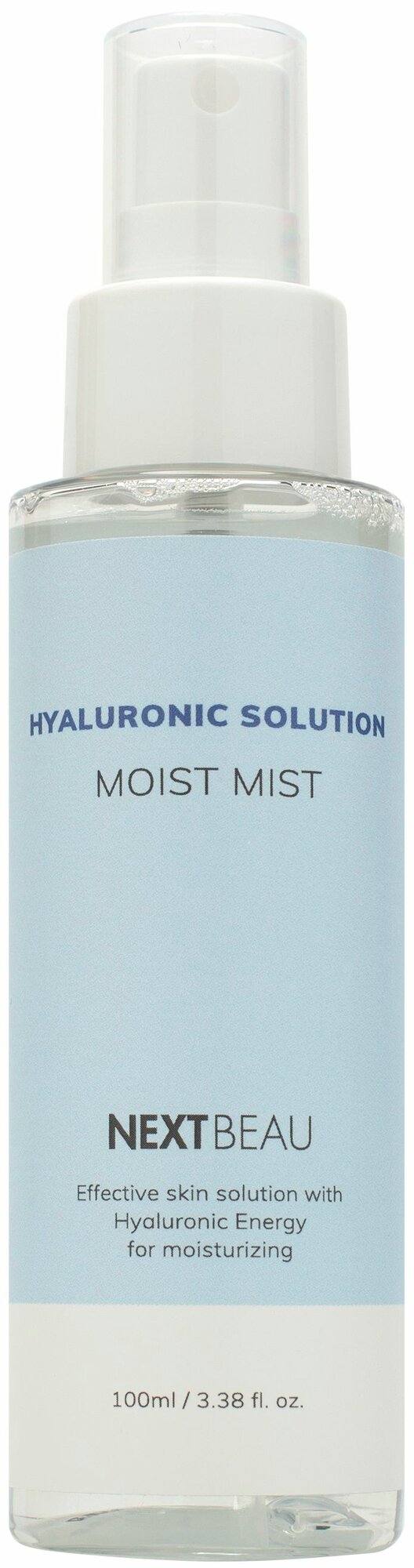 NEXTBEAU Увлажняющий мист для увлажнения лица, шеи и зоны декольте с гиалуроновой кислотой, корейская косметика. 100мл