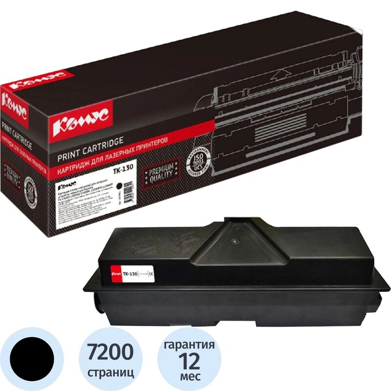 Картридж лазерный Комус TK-130 чер. для Kyocera S-1300D/1300DN