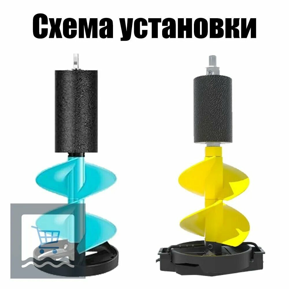 Шнек ледобура — фото 1