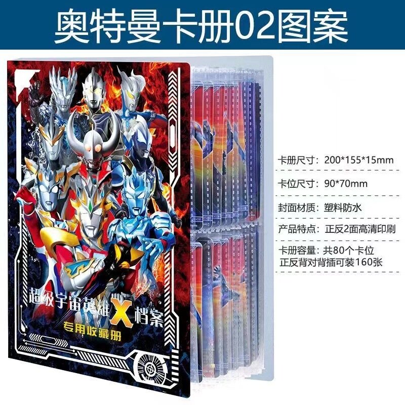 Sero Treli Gaze Taka Deluxe Edition с золотым тиснением, пустая книга с девятью сетками, книга для коллекции карточек