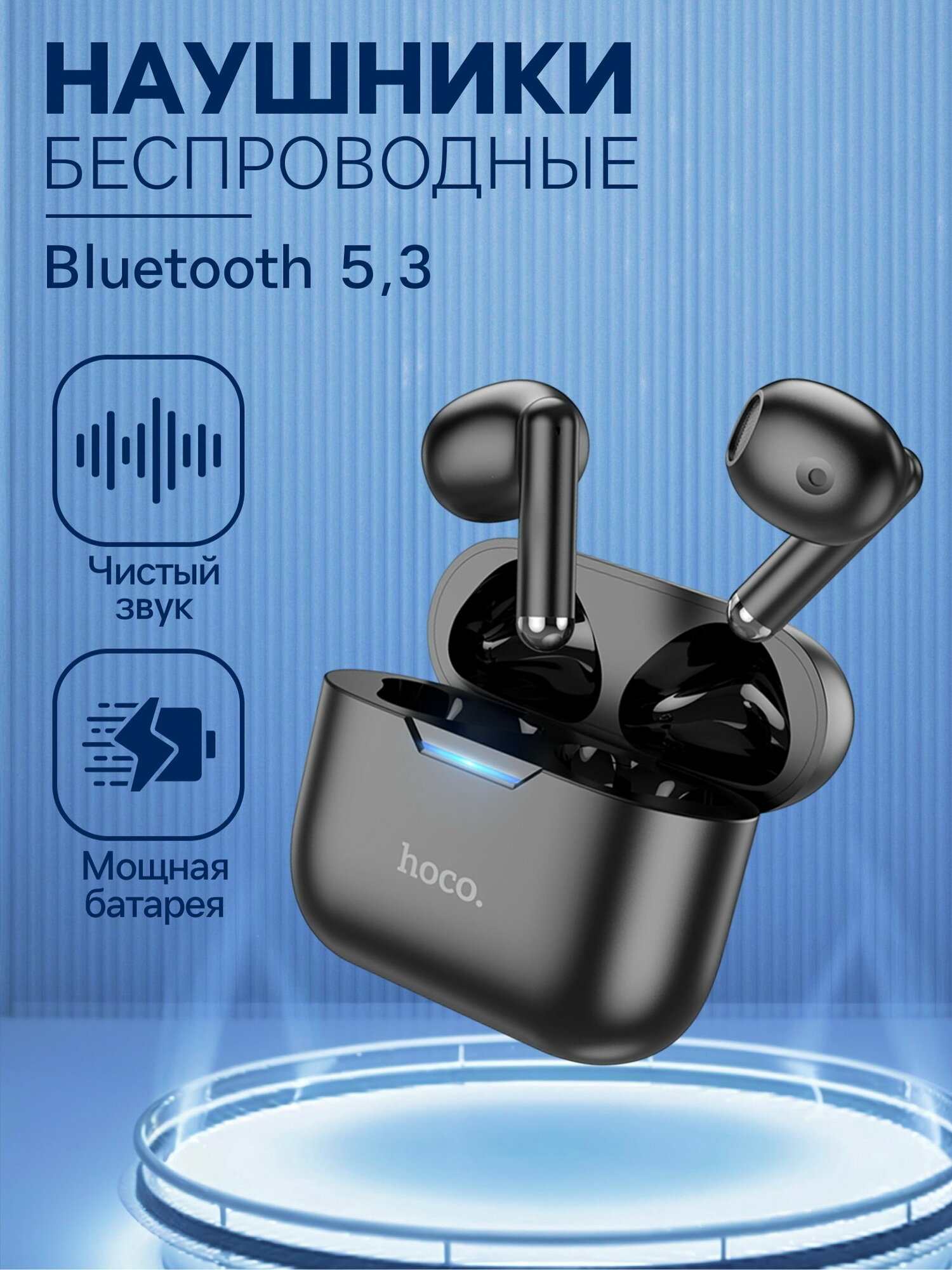 Наушники беспроводные EW34, TWS, вкладыши, Bluetooth 5.3, 30/250 мАч, чёрные