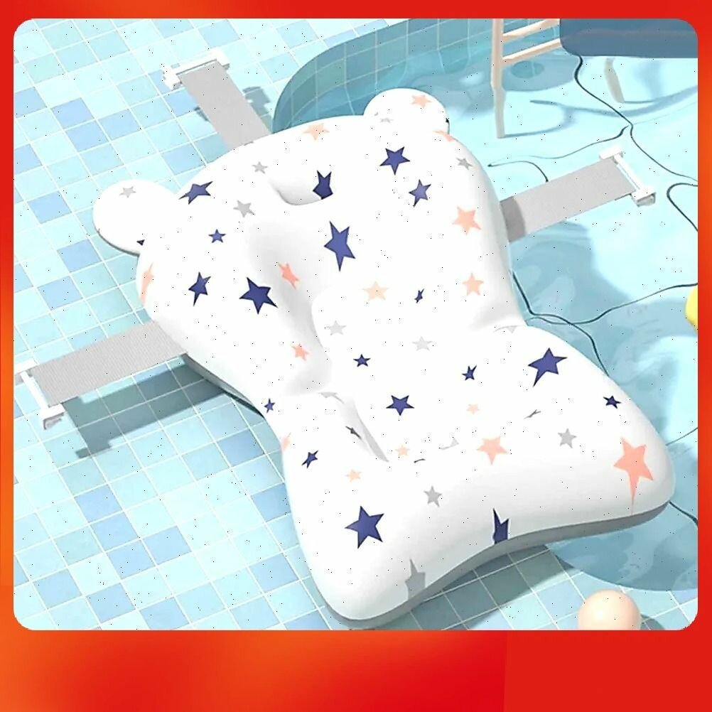 Новый стиль 2025 годаГамак для купания новорожденных MELL в ванночку / мягкая горка с креплениями для поддержки для малышей / купальный матрасик - подставка для мытья ребенка