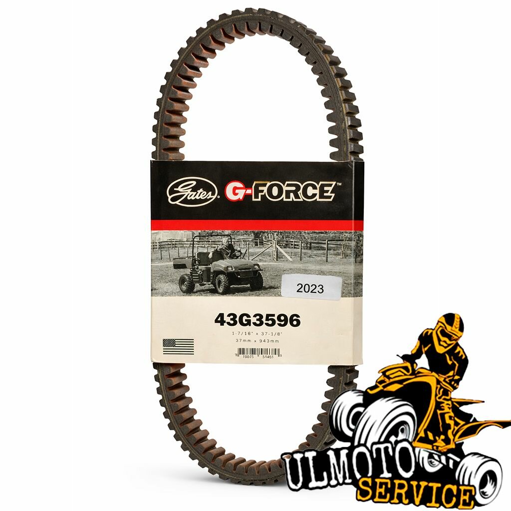 Ремень вариатора GATES 43G3596 STELS Arctic Cat Suzuki King Quad