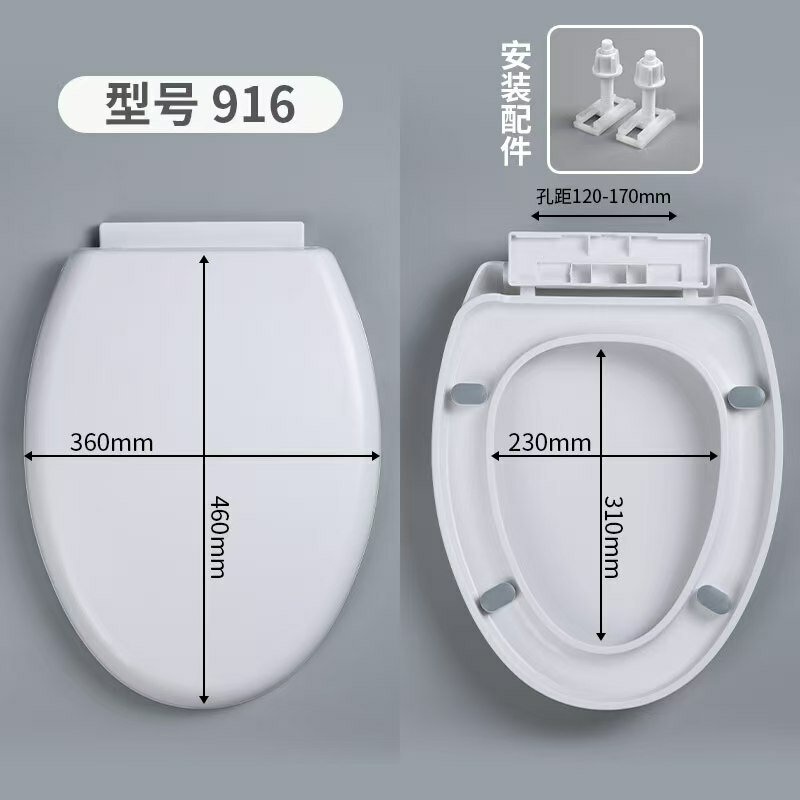 Унитазное сиденье универсальное, утолщенное, с большой подушкой для ног, медленное опускание, старый стиль, тип UVO, аксессуары для унитаза