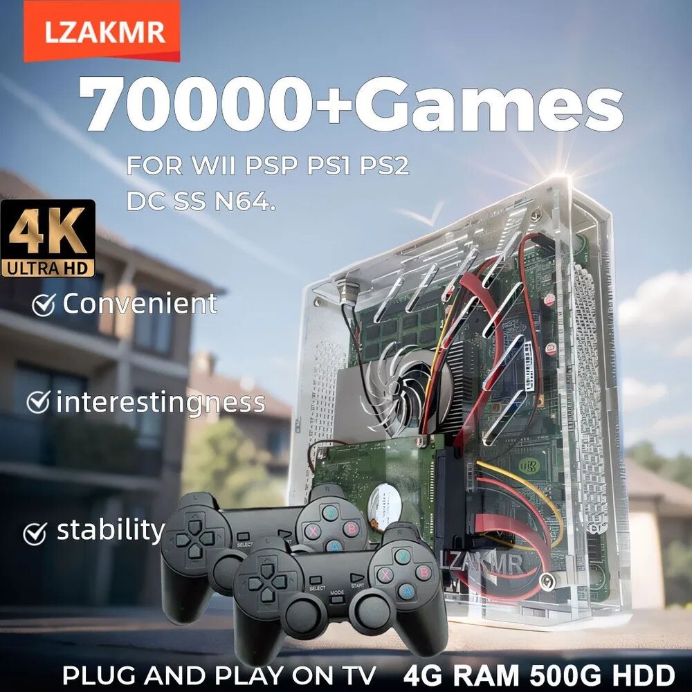 Новая Супер Игровая Консоль U7 500GB HDD 70000+ Reto Игры Windows11 60 Эмулятор для Wii PS2 SS DC PSP Batocera I3-3110M