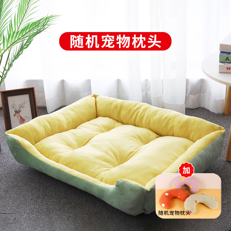 Домик для собак, домик для кошек на все сезоны, домик для собак, зимний теплый мат для сна питомца, домик для сна маленьких и средних собак, летний домик